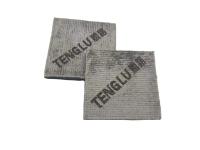 China Custom Logo Cement Canvas Tenglu's Style Cement Blanket for Heat Insulation in Roof Garden for sale