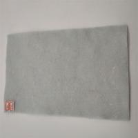 China Waterproof PP Geotextile Membrane for Slope Protection and Railway Drainage Isolation for sale