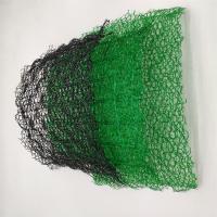 China 38mm 48mm 68mm Height HDPE Erosion Control Mat for Slope Protection 410x410x70mm for sale