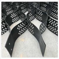 China 330mm-1000mm Welding Distance Reinforcement Road-Surface Mountain Greening HDPE Geocell for sale