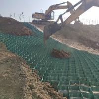 China Upgrade Your Road's Durability with 4 Inch 100 356 HDPE Black Green Honeycomb Geocell for sale