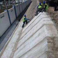 China Modern Design Waterproof Drainage Ditch for Roof Garden Road Base Tunnel Insulation for sale