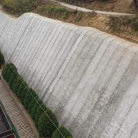 China Modern Design Waterproof Drainage Ditch for Roof Garden Road Base Tunnel Insulation for sale