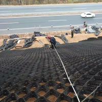 China 50mm-150mm HDPE Geocell Ground Enhancement Cellular System Plastic Grass Gravel Grid for sale
