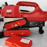 China Multifunctional HMT-1300 Welder Hand Push Operation for Geomembrane in 's Reservoirs for sale