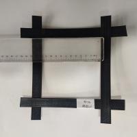 China Best PP Biaxial Welded Geogrid for Slope Protection Road in Industrial Design Style for sale