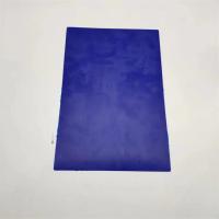 China 0.2mm-3mm Thickness PVC Geo Membrane for Swimming Pool and Fish Pond Aquaculture for sale