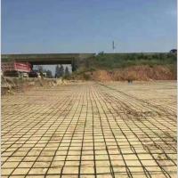China Easier Construction of 1-6m Soil Stabilization with Black Steel PP Composite Geogrid for sale