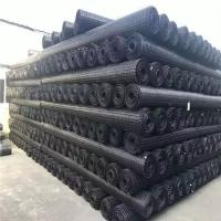 China Protect Your Roof with Biaxial Plastic Polypropylene Geogrid Preventing Soil Erosion for sale