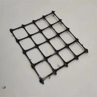 China Online Technical Support HDPE GDL PP PE Soil Stabilizer for Highway Construction for sale