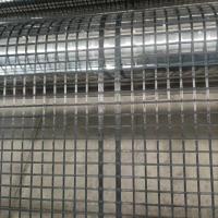 China Modern Design Geogrid Retaining Wall with Pvc/Bitument Coated Polyester Material for sale