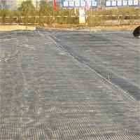 China Road Reinforcement Fiberglass Geogrid for Onsite Installation and After-sale Service for sale