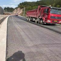 China High Tensile Basalt Fiber Mesh Geogrid For Road 's Geogrids for Optimal Reinforcement for sale