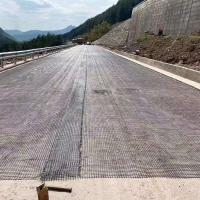 China Geogrids for Soil Reinforcement Drive Widening Welding Biaxial Fiberglass Geogrid for sale