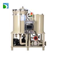 China Electroless Nickel Plating Filter 410 LPM 2200W High Precision Chemical Filter for sale