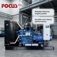 China Weichai Engine 400kw 500 Kva Diesel Generator Compact Design Silent Type Dg Set for sale
