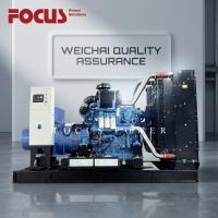 China Customizable Weichai Silent Power Genset Set 80Kva 100Kva 200Kva Three Phase for sale