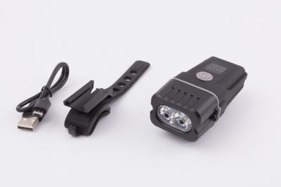 China Aluminum Mountain Bike Headlight 25% Brightness 1500mAh for sale