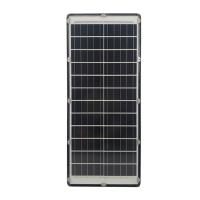 China Die Cast Aluminum Material and 300w 400w Integrated All In One Led Solar Street Light for sale