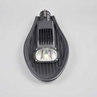 China 100W High Lumens Remote Control IP65 All In One LED Street Lamp featuring SMD3030 LED for sale