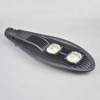 China 100W High Lumens Remote Control IP65 All In One LED Street Lamp featuring SMD3030 LED for sale