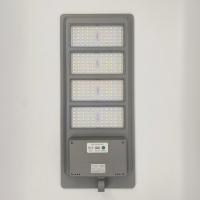China IP66 Aluminum Solar Light Outdoor Waterproof Led Lighting Panel for Project Installation for sale