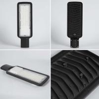 China Die-Cast Aluminum Outdoor LED Street Light with IP65 Waterproof Rating and 80 CRI for sale