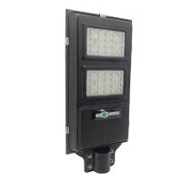 China 60w High Power Solar Led Street Light Dark Grey Solar Lamp Made of Die Cast Aluminum for sale