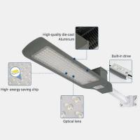 China High Luminous Efficiency IP66 All In One LED Street Light for Outdoor 30W 50W 100W 150W for sale
