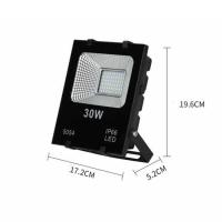 China Aluminum 20W 30W 50W 100W 150W 200W 300W LED Flood Light for Toll Station Lighting for sale