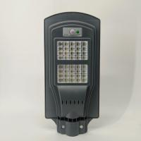 China Outdoor Garden Rode Light IP66 Waterproof and Solar Panel Charging for sale