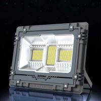 China XLD-FL09 300w LED Solar Flood Light with High Power 3.2V/20Ah for sale
