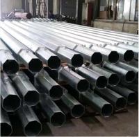China Dip Galvanized Mid Hinged Steel Power Pole for Street Light Installation Guide for sale