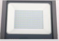China 5 IP65 Slim Outdoor 30W 50W 100W 150W 200W LED Flood Light for Outdoor Lighting Solutions for sale