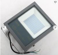 China 5 IP65 Slim Outdoor 30W 50W 100W 150W 200W LED Flood Light for Outdoor Lighting Solutions for sale