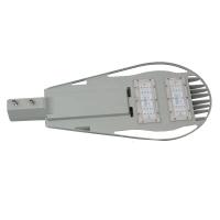 China IP65 30w 50w all in one integrated LED street light for outdoor waterproof solution for sale