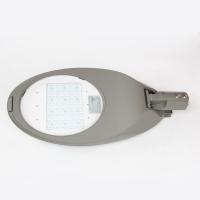 China High Power 50w 100w 150w LED Street Light with IP65 Waterproof and Aluminum Housing for sale