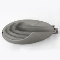 China High Power 50w 100w 150w LED Street Light with IP65 Waterproof and Aluminum Housing for sale