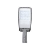 China 130--160 lm/W Luminous Efficiency All In One Street Lights for 20-55C Temperature for sale