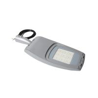 China Customized Led Street Public Lighting Fixture Led Outdoor Road Lamp for Road Lighting for sale