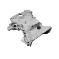 China ADC12 Aluminum Die Casting Car Engine Cover for Chery Automobile for sale