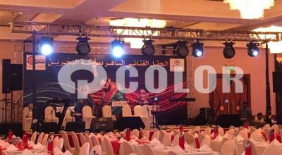 China Aluminum Die-cast P6 SMD  Rental LED Display for Banquet with Energy Saving for sale