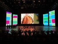 China Aluminum Die Casting HD Rental LED Screen Display For Stage Performance for sale