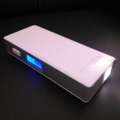 China OEM Mobile Power Bank Mold Electronic Products Mould Plastic Injection Mold Making for sale