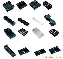 China Electronic Products Mould Custom Plastic Injection Molding for Electronics Parts for sale