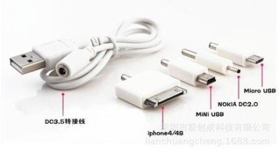 China Power Connector Mold Electronic Products Mould  Injection Molding for sale