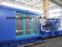 China Plastic Injection Molding Machine/Plastic Injection Machine for sale
