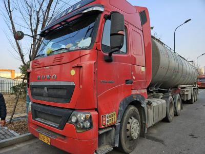China T7H 460 Used Truck Tractors 6x4 Euro 5 460HP Used Tractor Truck for sale