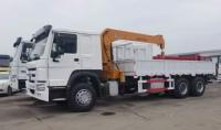 China ZZ1257N3641W Used Howo Truck 371 Crane 6x4 6000kg - 20000kg Capacity for sale