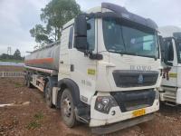 China 310HP Used Tanker Trucks Howo T5G 310 Oil Tanker Truck 30000L To 40000L for sale
